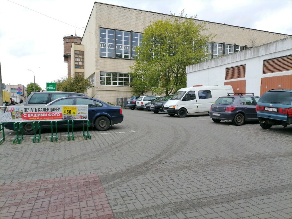 Otoparklar Car park, Brest, foto