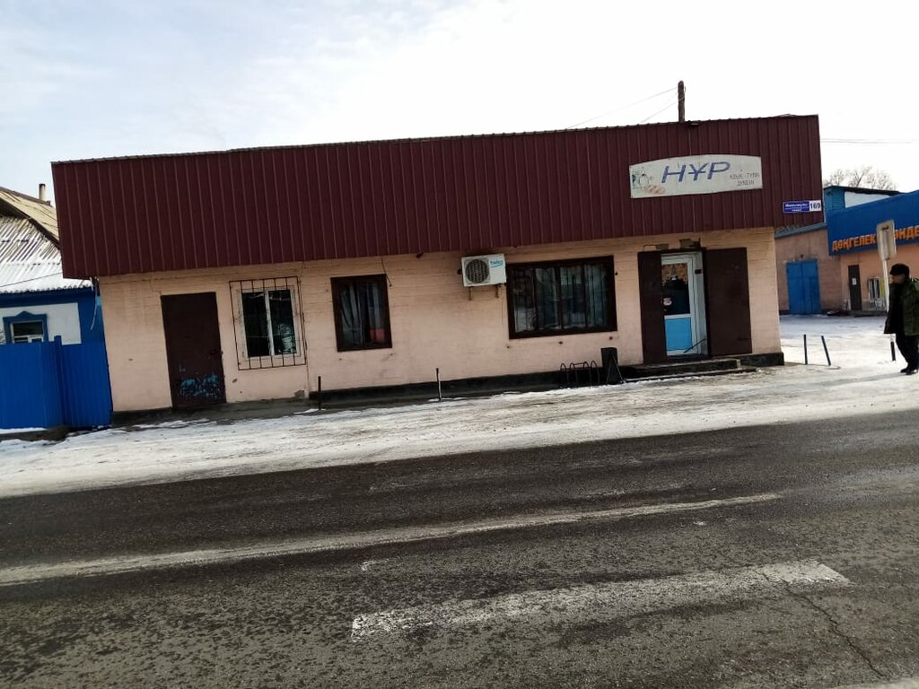 Market Nur, Üştöbe, foto