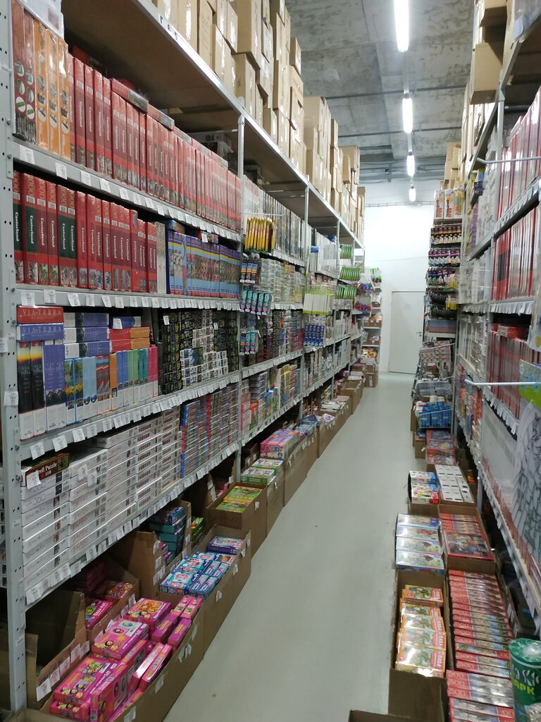 Çocuk oyunları ve oyuncakları Мои любимые игрушки, Saint‑Petersburg, foto