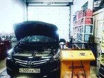 MotorCenterMobil 1 (Sochinskaya Street No:18), express yağ değişim noktası  Ufa'dan