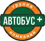 Автобус+ (Koli Myagotina street No:12А), reklam ajansları  Kurgan'dan