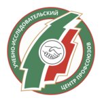 Training and Research Center of Trade Unions (Butlerova Street No:30А), kurs  Kazan'dan