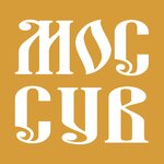Moscow Souvenir (Stroykombinata Drive No:4с1), gravür  Moskova'dan