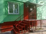 Notariusy (Trufanova Street No:11, Yaroslavl), noterler  Yaroslavl'dan