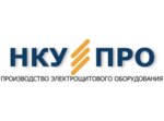 Nku-pro (Kotelnicheskiy proyezd No:29), elektroteknik ürün ve ekipman firmaları  Liubertsy'den