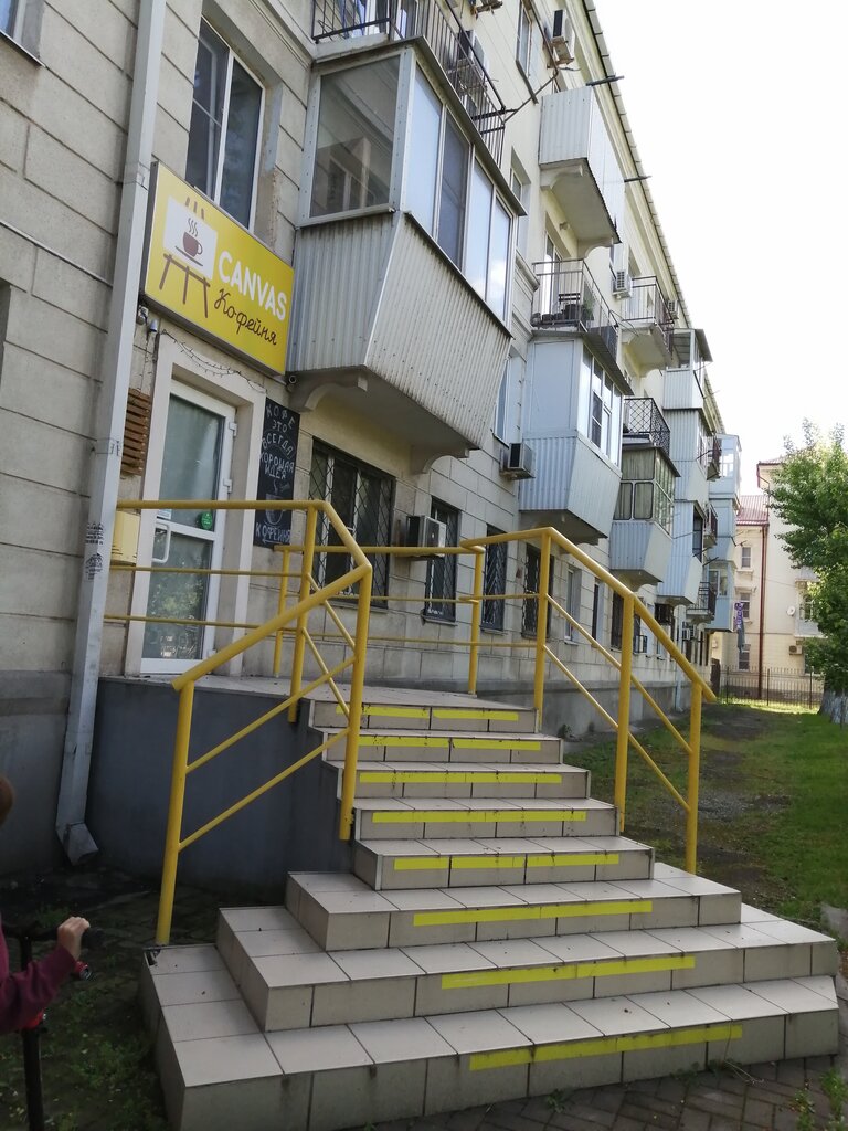 Kahve dükkanları Canvas Coffee, Кофейня, Novorossiysk, foto