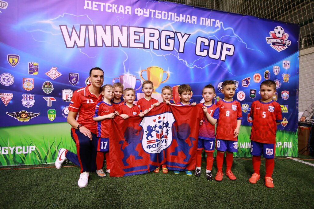 Spor kulüpleri Fortuna, Domodedovo, foto