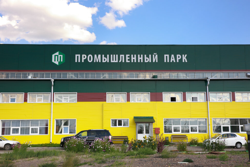 Yönetim ofisi Промышленный парк, Ulan‑Ude, foto