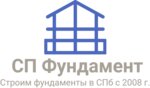 СП фундамент (Sofiyskaya Street No:66), yazlık ev inşaatı  Saint‑Petersburg'dan