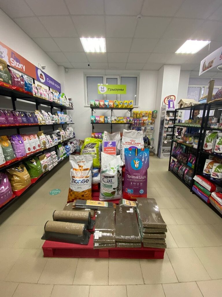 Petshop GavStory, Rostov‑na‑Donu, foto