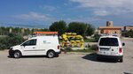 Retegas Bari Azienda Municipale Gas SPA (Apulia, Bari, Viale Accolti Gil Biagio), doğal gaz hizmetleri  Bari'den