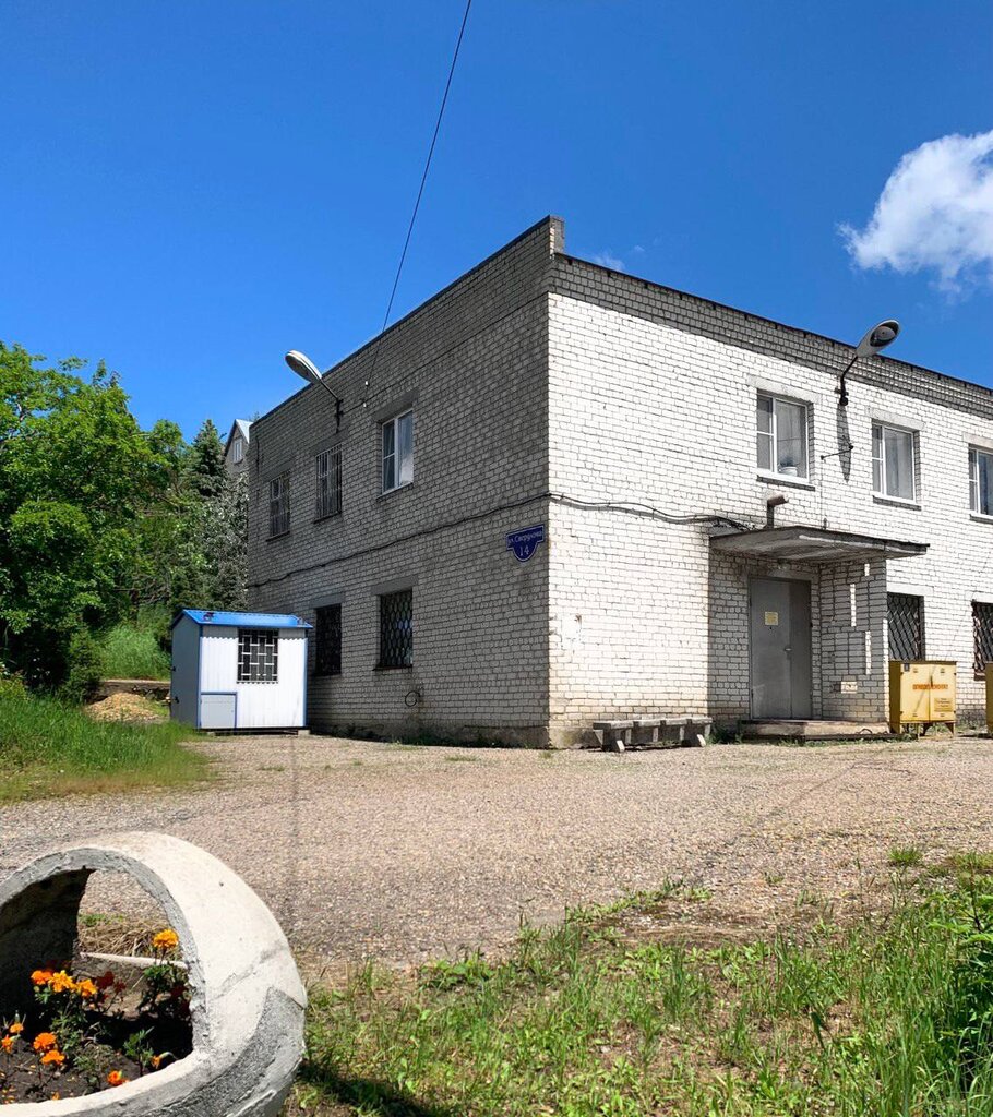 Gaz ekipmanları Firma Forgaz, Stavropol, foto