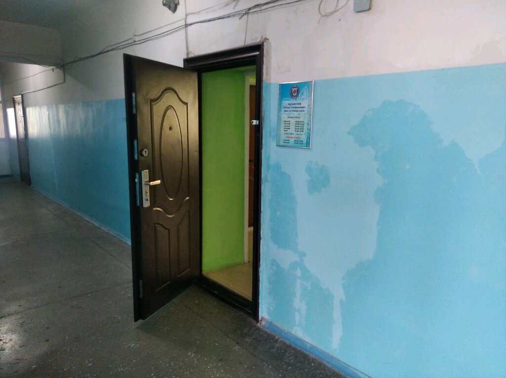 Uzman hizmetleri Private Bailiff Zhanykulov R. T., Almatı, foto