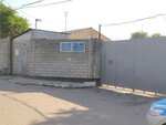 Spetsialny Priyemnik dlya Administrativno Arestovannykh DVD g. Almaty (Lobachevskıı kóshesi No:10, Almaty), cezaevleri, islahevleri  Almatı'dan