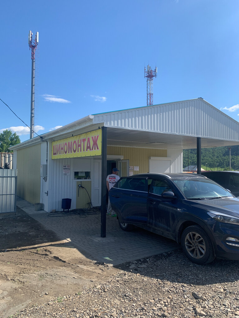 Oto lastik tamiri Shinomontazhnaya masterskaya, Ip Todoshev I. I., Altay Cumhuriyeti, foto