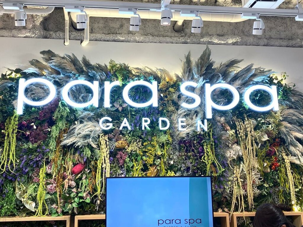 Spa Paraspa Garden, Tokyo, foto