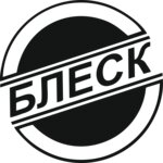 Detailing Studio Blesk (5-ya Severnaya ulitsa No:102), detaylı oto bakımı  Omsk'tan