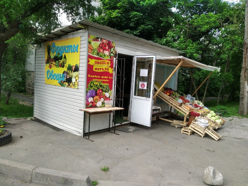 Manavlar Vegetable and Fruit Store, Almatı, foto