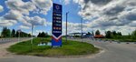 Ивнефтеторг (Ivanovskiy rayon, Bogdanikhskoye selskoye poseleniye), benzin istasyonu  İvanovskaya oblastından