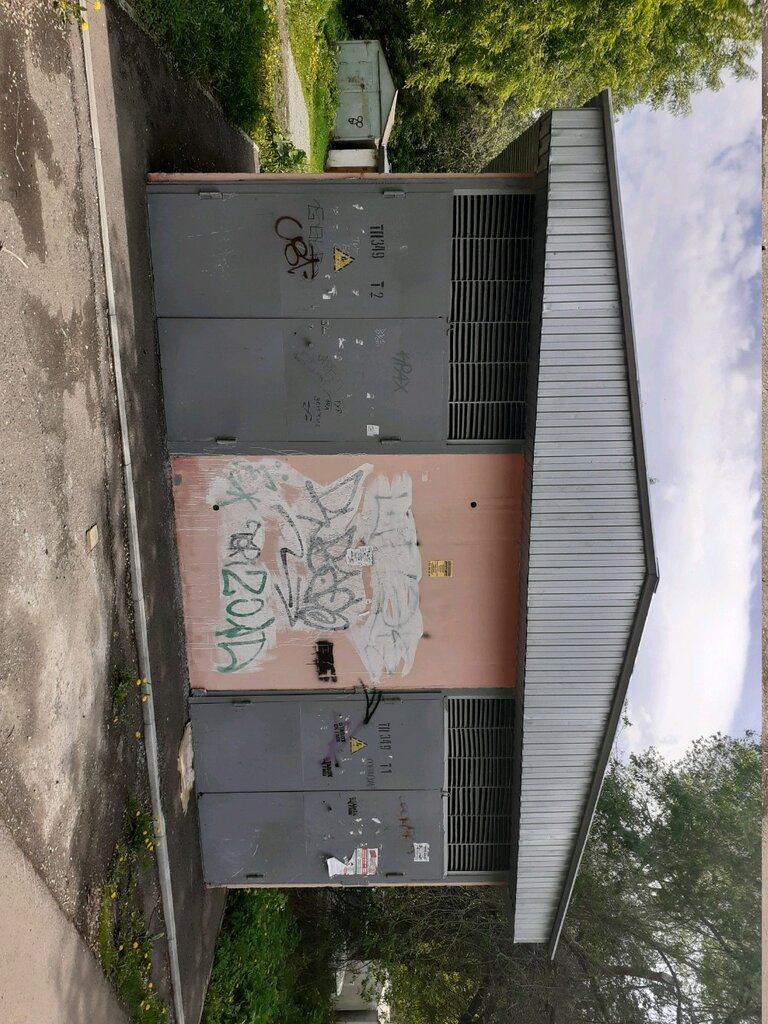 Mühendislik altyapısı Трансформаторная подстанция № 349, Kemerovo, foto