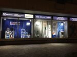 C. A. T. E. - Riparazione elettrodomestici (Tuscany, Prato, Via Fiorentina, 76), beyaz eşya servisleri