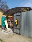 Ритуальные услуги (Pirogova Street No:49), cenaze hizmetleri  Tula'dan