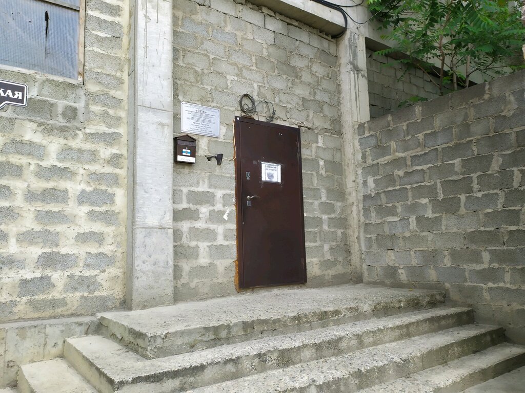 Alkolsüz içecekler СПК, Stavropol, foto