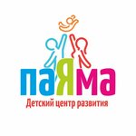 Payama (Rozhdestvenskaya Street No:21к6), çocuk gelişim merkezleri  Moskova'dan