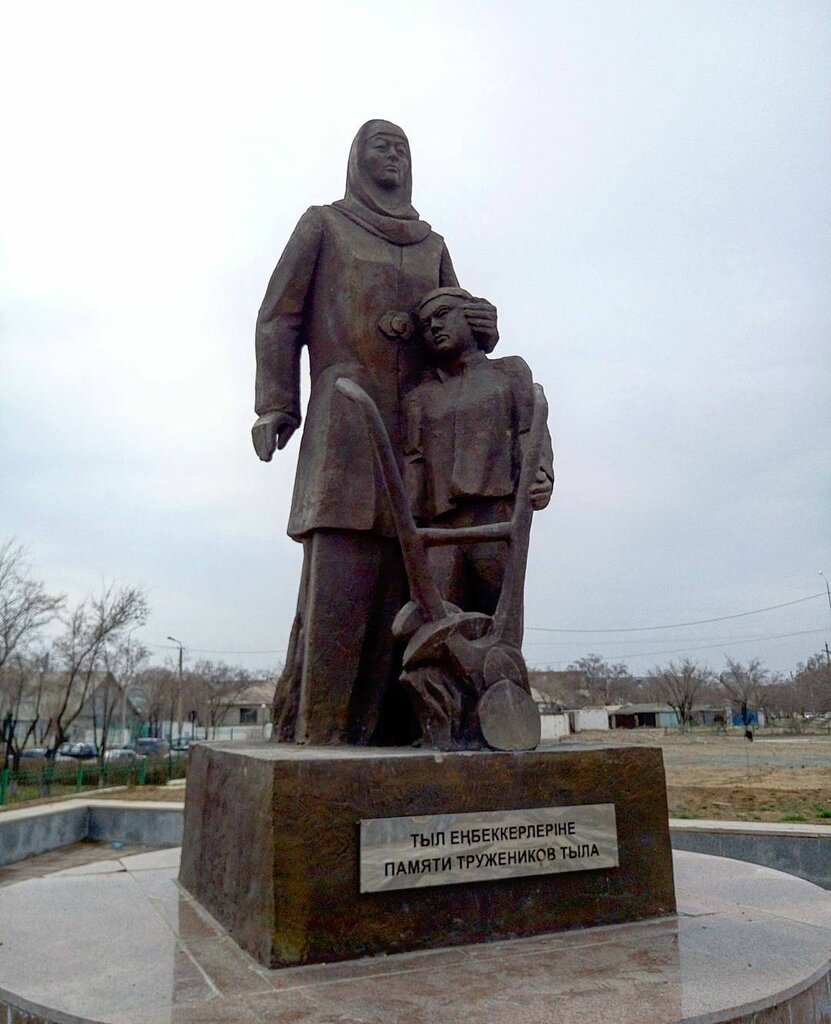 Anıt, heykel Ev Cephesinsi Çalışanlarına, Setbayev (Satpayev), foto