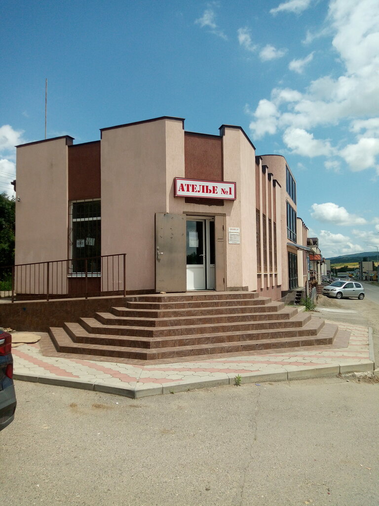 Terziler Ателье № 1, Stavropolski krayı, foto