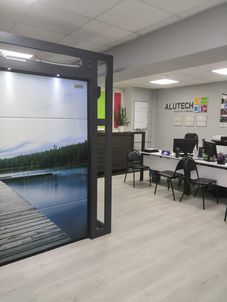 Otomatik kapı firmaları Group of companies Rolteh, Murmansk, foto