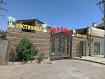 Malibu (Sofi Perovskoy Street No:173, Astrakhan), saunalar  Astrahan'dan