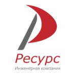 Ресурс (Stantsionnaya Street No:2А), havalandırma sistemleri  Novosibirsk'ten