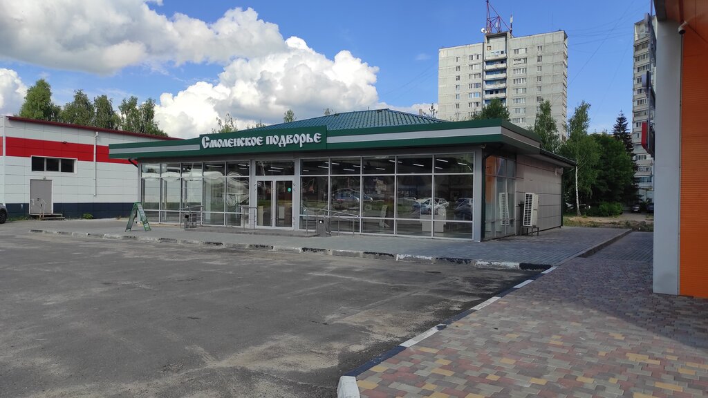 Market Смоленское подворье, Desnogorsk, foto