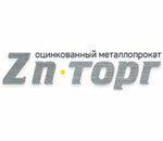 Zinc Torg (Port-Arturskaya Street No:11А), hadde metal üretim ve satışı  Voronej'den