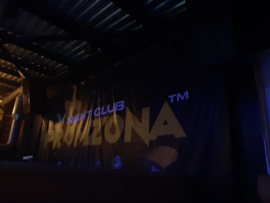 Gece kulüpleri ПромZона, Buzuluk, foto