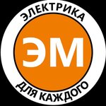 ElectroMarket (Kosmonavtov Avenue No:8/1), elektrik ve elektrikli ürün mağazası  Barnaul'dan