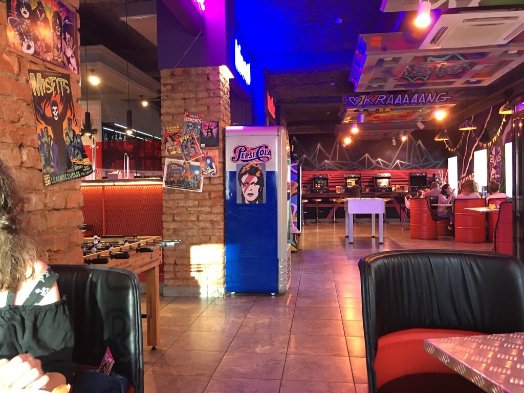 Pizzacılar Krang pizza, Yaroslavl, foto