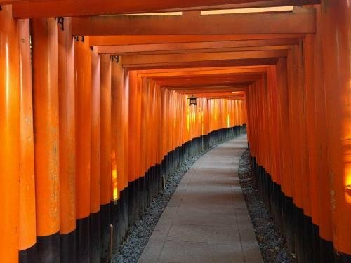 Otel Guest house Kyo Fushimi, Kyoto, foto