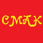 Smak Grocery Store (Sovetskaya ulitsa No:23Г, rabochiy posyolok Pervomayskiy), market  Tambovskaya oblastından