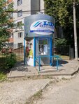 Klyuch zdorovya (Vysokovoltnaya Street No:16к4), su satışı  Riazan'dan