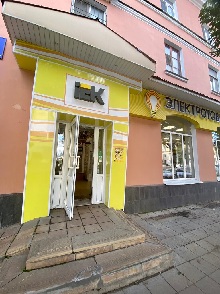 Lamba ve avize mağazaları Navigator-69, Tver, foto