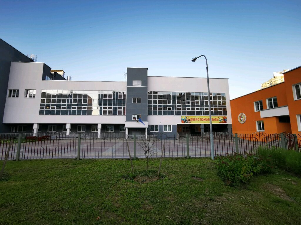 Yüzme havuzları Бассейн школы № 52, Minsk, foto