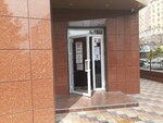 РегионСпецСервис (Podvoyskogo Street No:60), kazan ve kazan ekipmanları  Rostov‑na‑Donu'dan