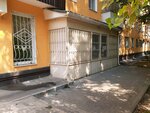 Дон-пласт (Komsomolskaya ulitsa No:96, Nakhichevan), paketleme malzemeleri firmaları  Rostov‑na‑Donu'dan