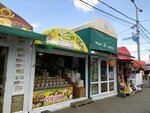 Восточные специи (Autonomous Republic of Crimea, Simferopol, Zheleznodorozhniy District), market  Simferopol'dan (Akmescit'ten)
