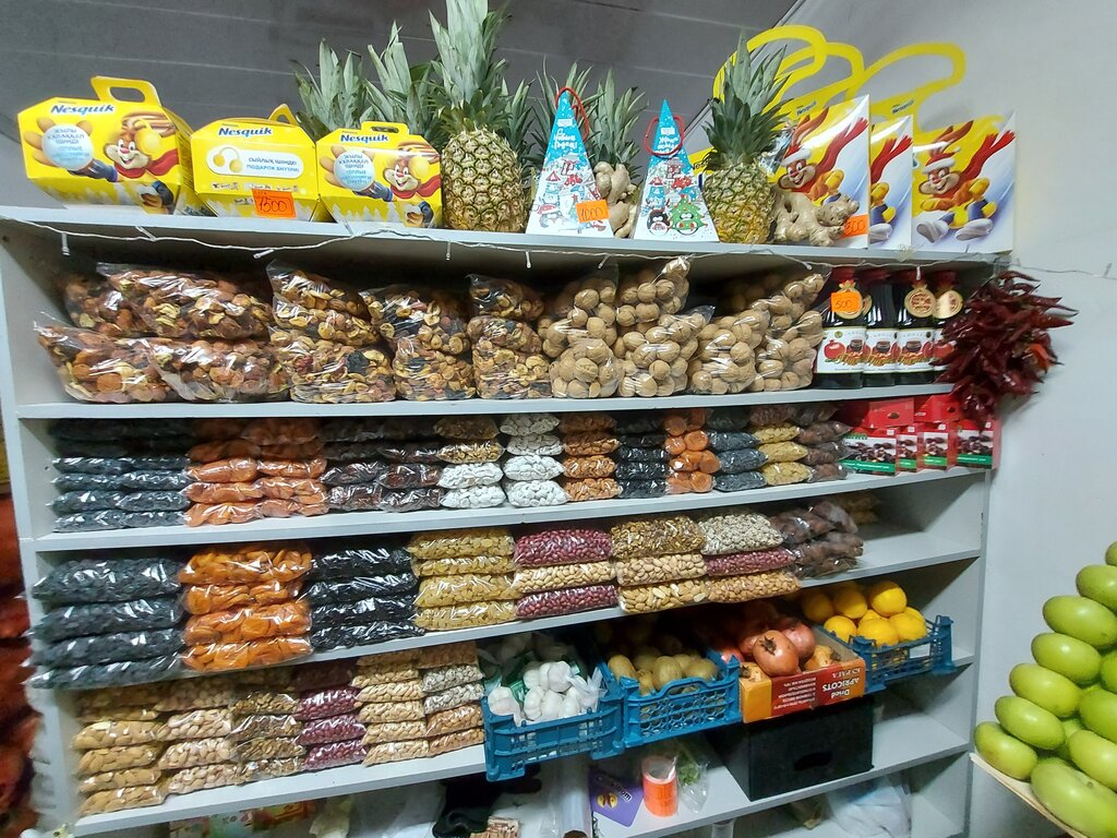 Manavlar Pomidor, Kandıağaş, foto