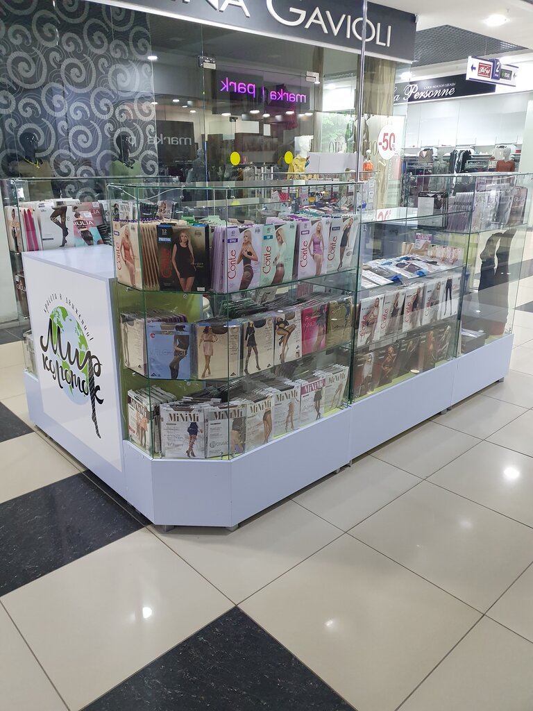 Çorap ve külotlu çorap mağazaları Мир колготок, Izhevsk, foto