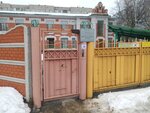 Tsentr patologii rechi detey i podrostkov (Gorkogo Street No:15к2), hastane bölümü  Riazan'dan