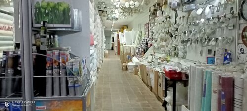 Yapı hipermarketi Хозяин в доме, Glazov, foto